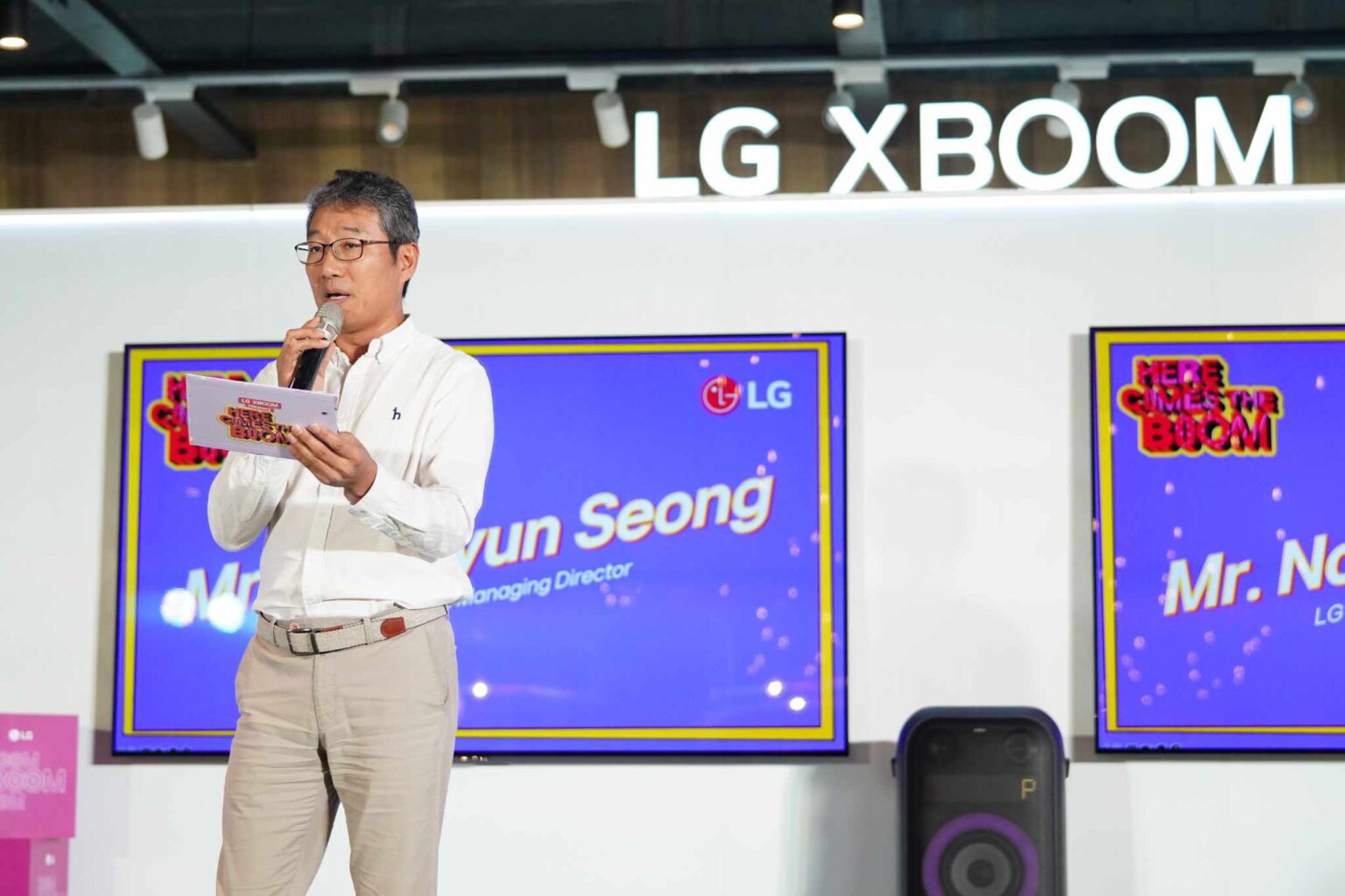 LG's Latest Party Speaker: The Perfect Mix of Power and Portability ...